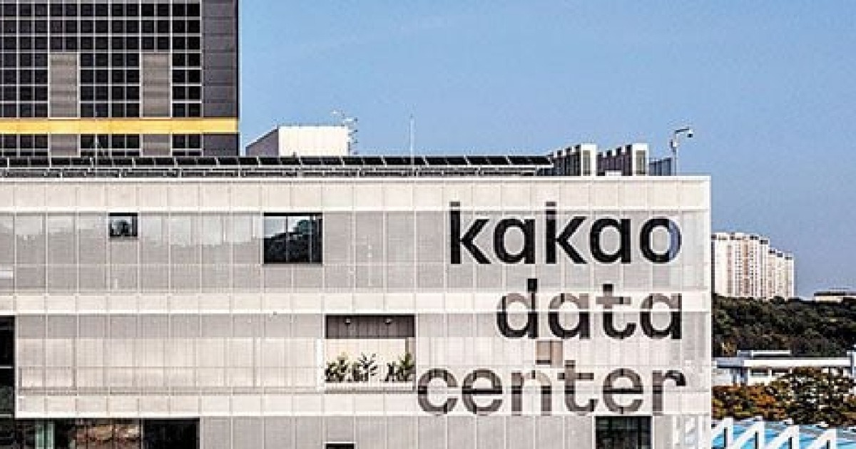 South Korea’s data center market is booming, but pressure grows on ...