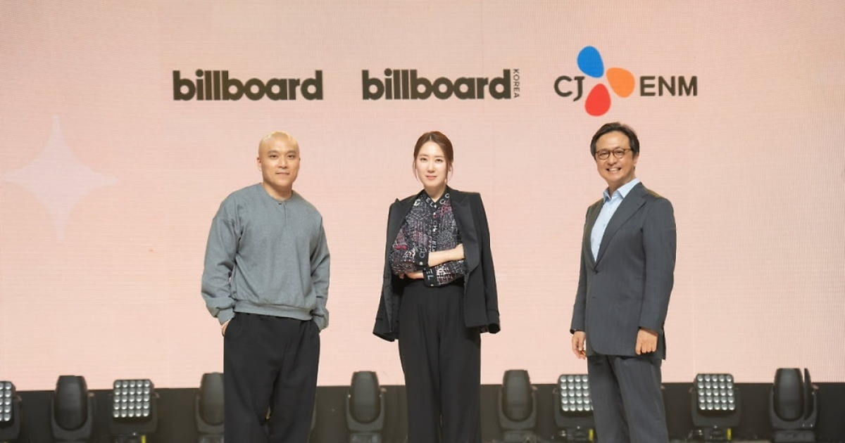 CJ ENM·빌보드 손잡는다…"K-POP 글로벌 영향력 확대, MOU 체결"