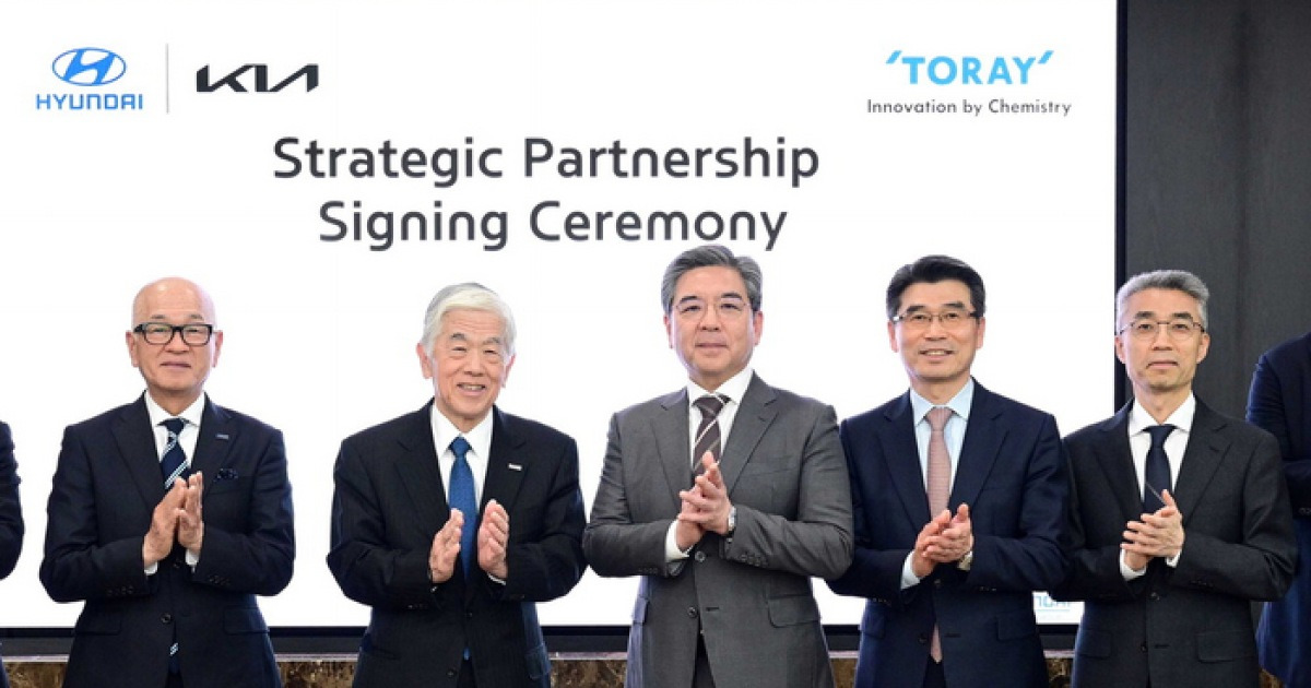 Hyundai Motor, Toray collaborate on mobility material innovation