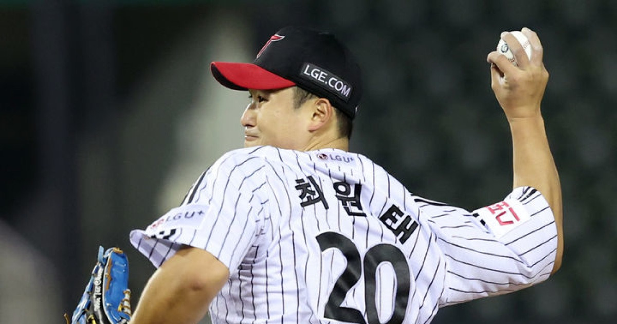 최원태 QS·오스틴 쐐기포…LG, SSG 4-1로 제압