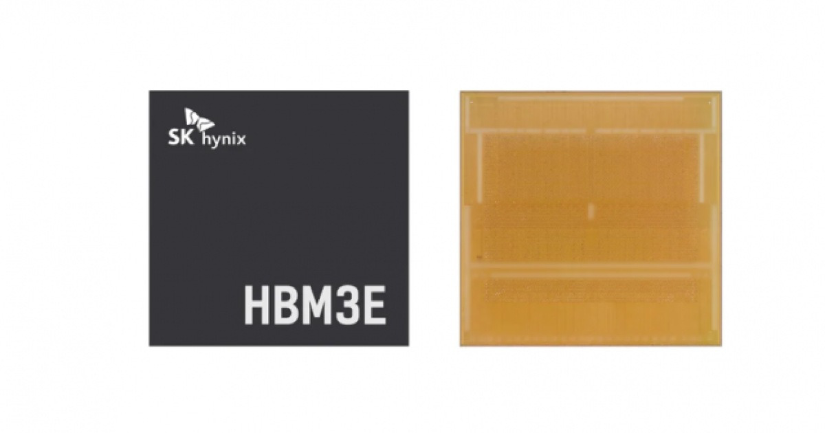 SK하이닉스, TSMC와 기술 동맹···"HBM 1위 수성한다"