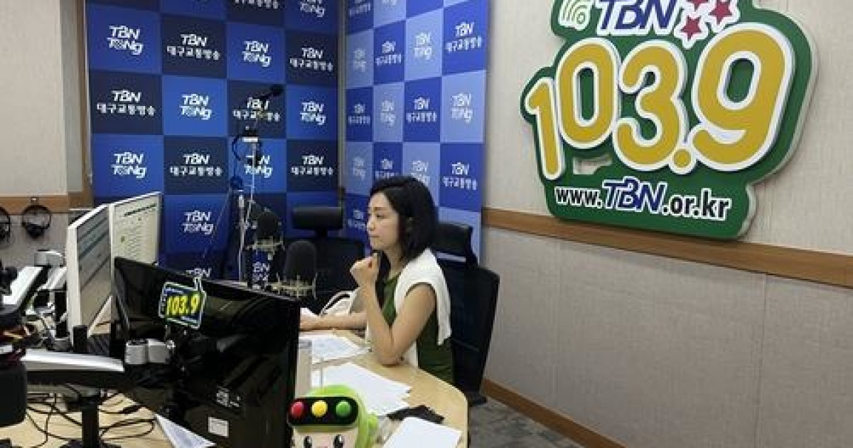 대구TBN, 22일부터 춘·하계 프로그램 개편