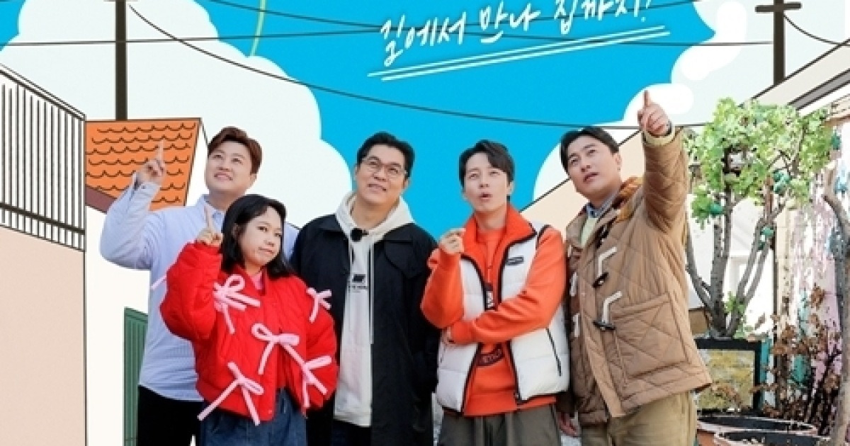 김호중 위력 어디까지? ‘가보자GO’ MBN 역사 새로 썼다…시즌2 만들어질까