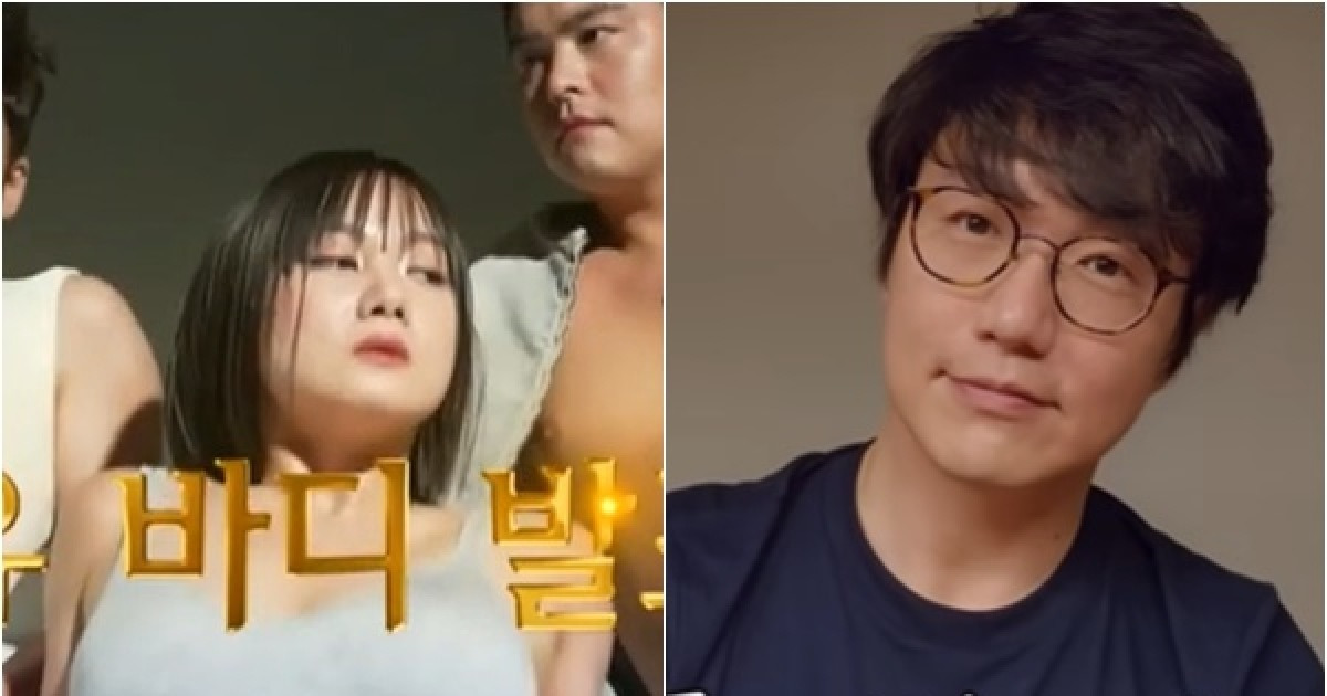 '바프' 박나래, 비키니 뱃살 실종→7kg 뺀 성시경 V라인 회복 [Oh!쎈 이슈]