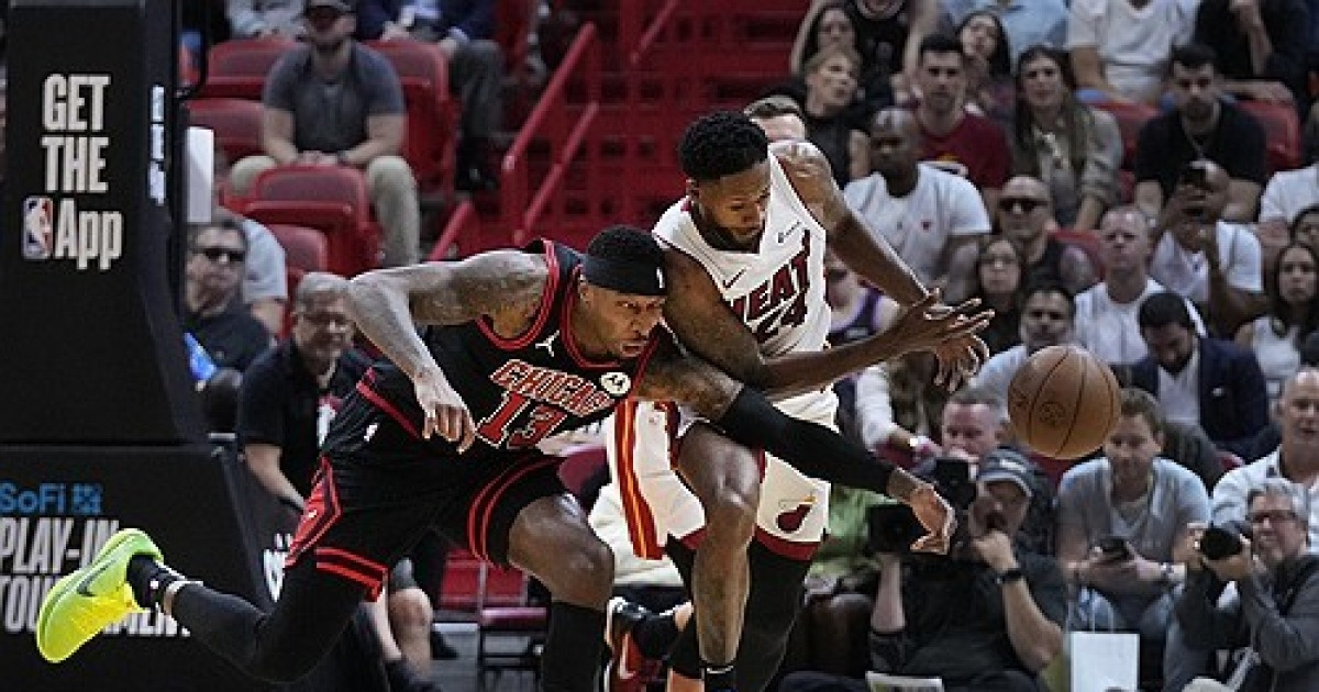 Bulls Heat Basketball