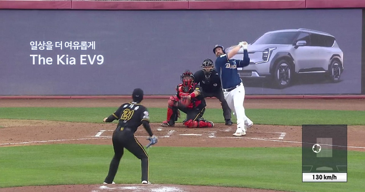 2위 NC, 선두 KIA 대파...홈런 3개 포함 '16안타'