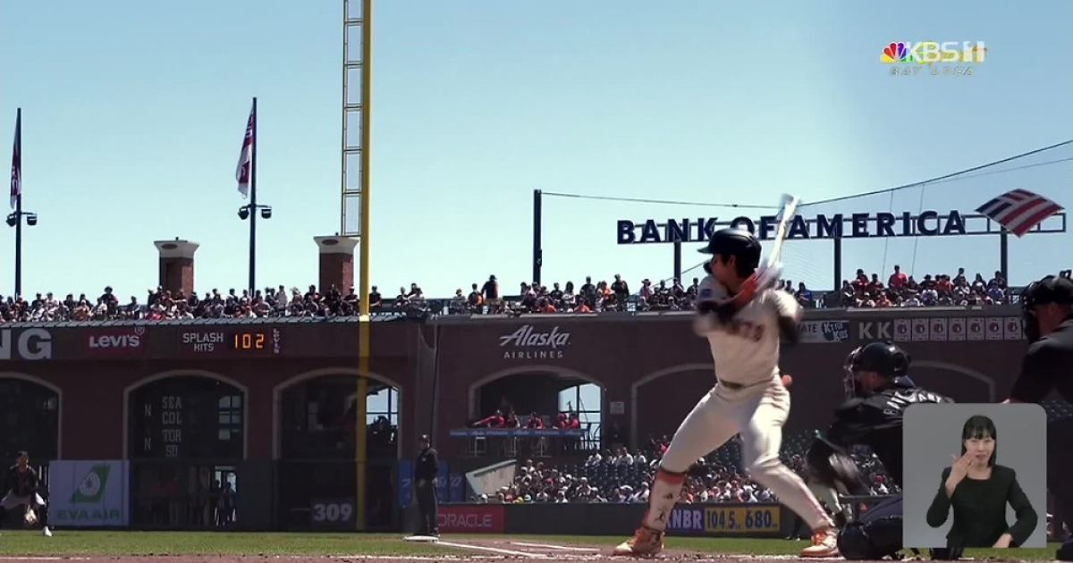 이정후 선두타자 홈런…SF 감독 “이정후가 불을 붙였다”