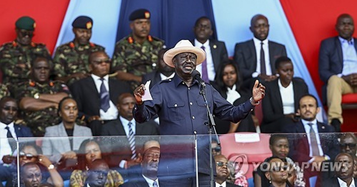 KENYA MILITARY OGOLLA FUNERAL