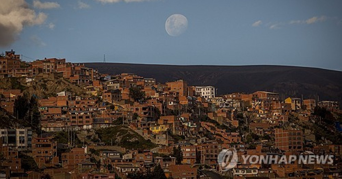 epaselect BOLIVIA DAILY LIFE