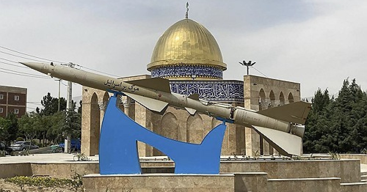Iran Mideast Tensions