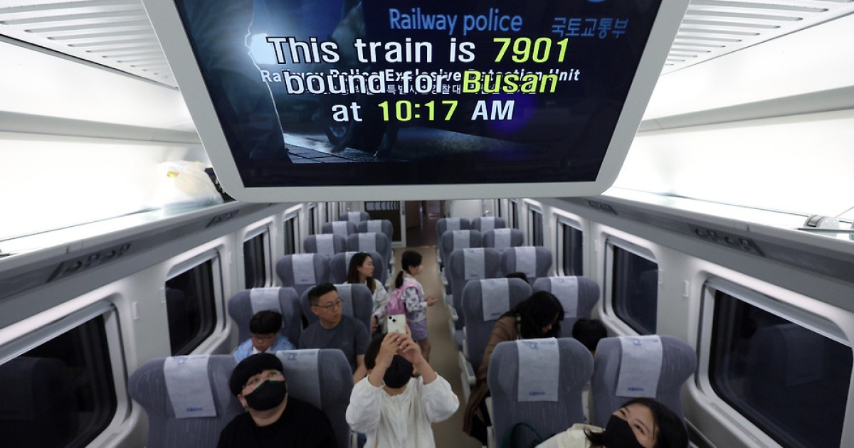 'KTX-청룡' 내달 1일 운영 앞두고 첫 시승 행사