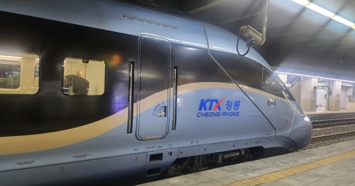 [르포]“3분 32초 만에 시속 300km”...국내서 가장 빠른 고속열차 'KTX청룡' 타보니