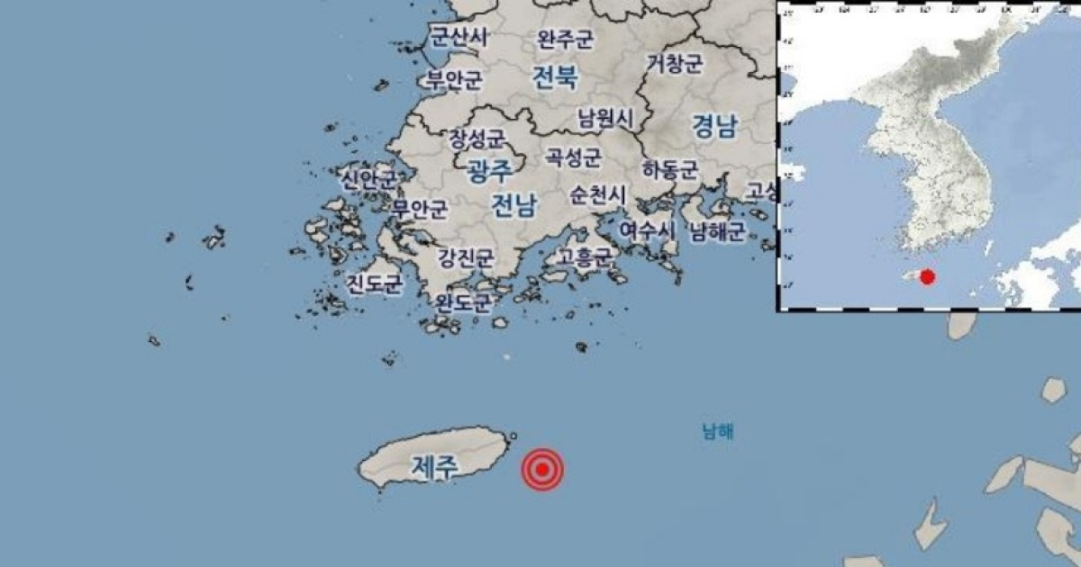 서귀포 동쪽 51km 해역서 규모 2.0 지진