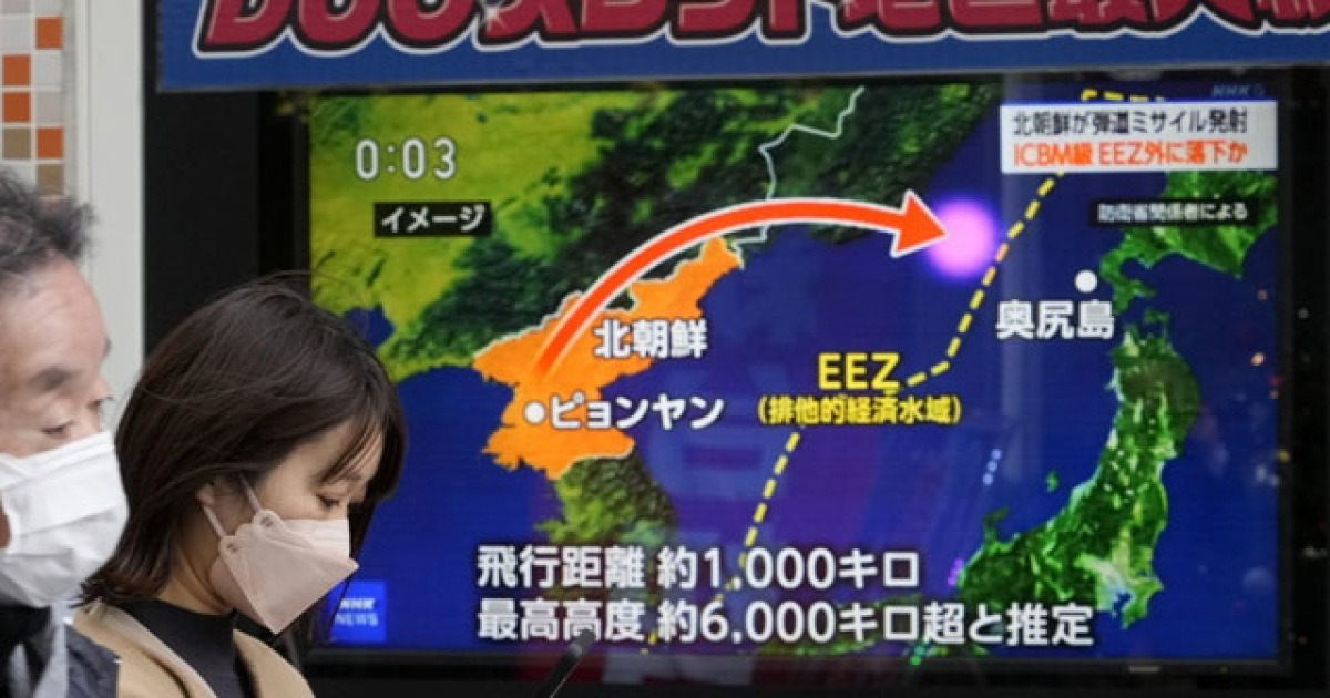 북한 탄도미사일 추정 물체, 일본 EEZ 바깥 낙하