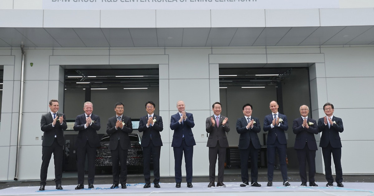 BMW’s unveils new Korean R&D center