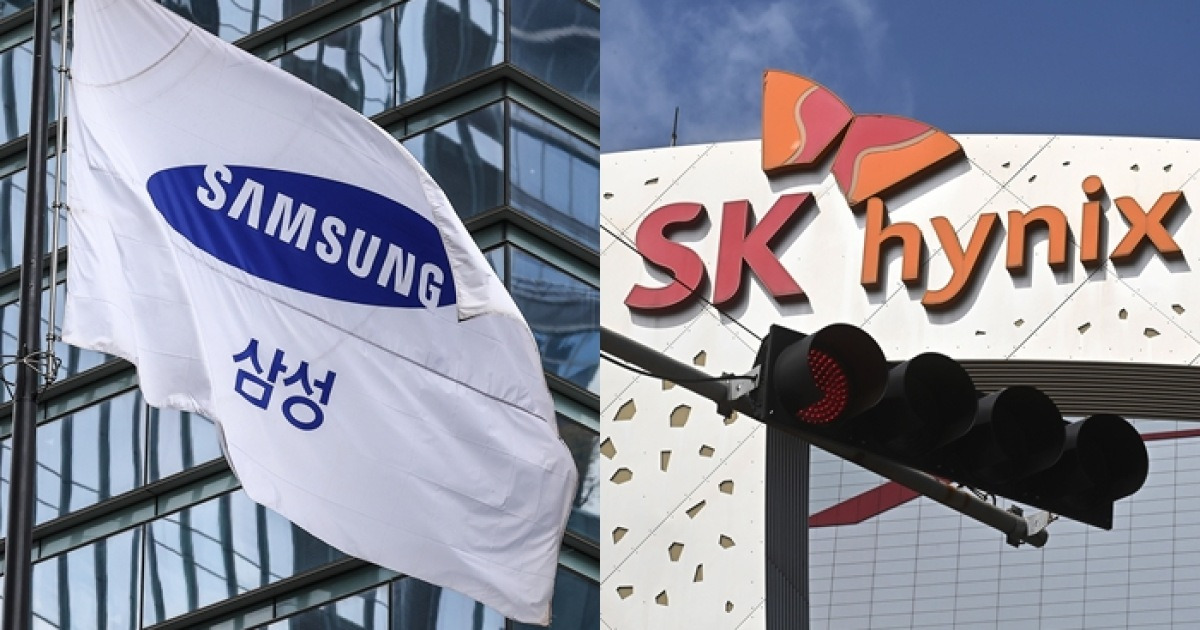 Samsung, SK hynix investors dump shares on Nvidia crash