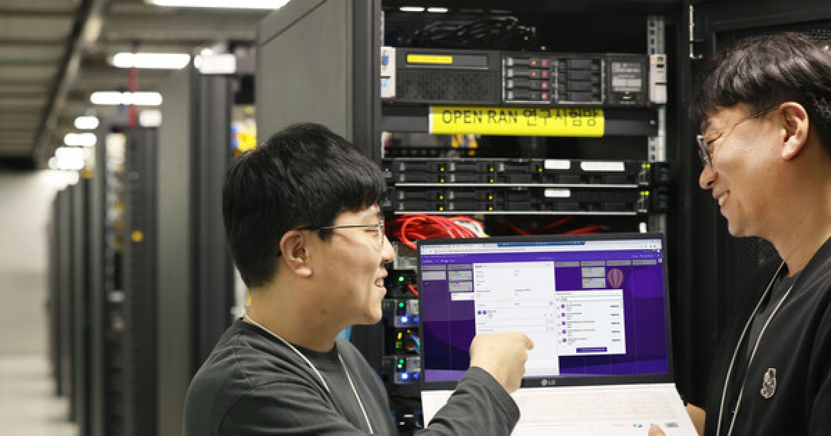 LG Uplus, Qualcomm unveil next-gen wireless networks