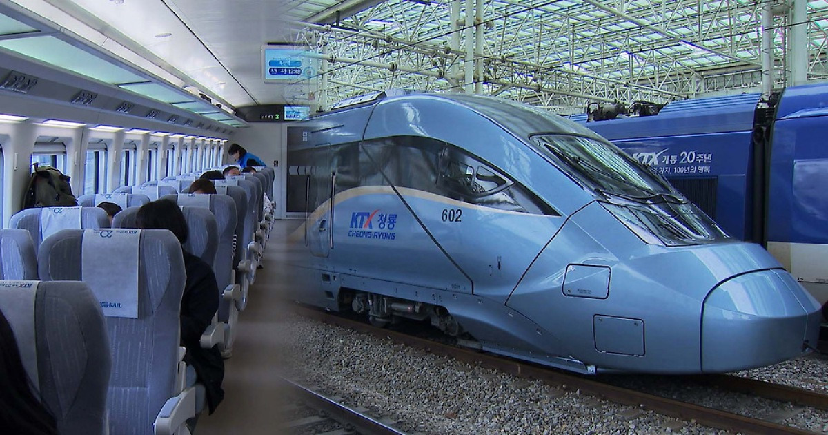 KTX-청룡 시승해보니…"기존보다 쾌적하고 빨라"