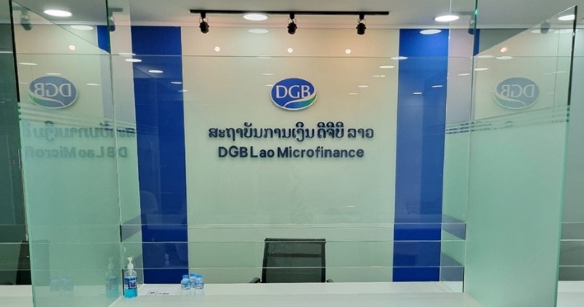 DGB캐피탈, 라오스에 소액대출 법인 설립