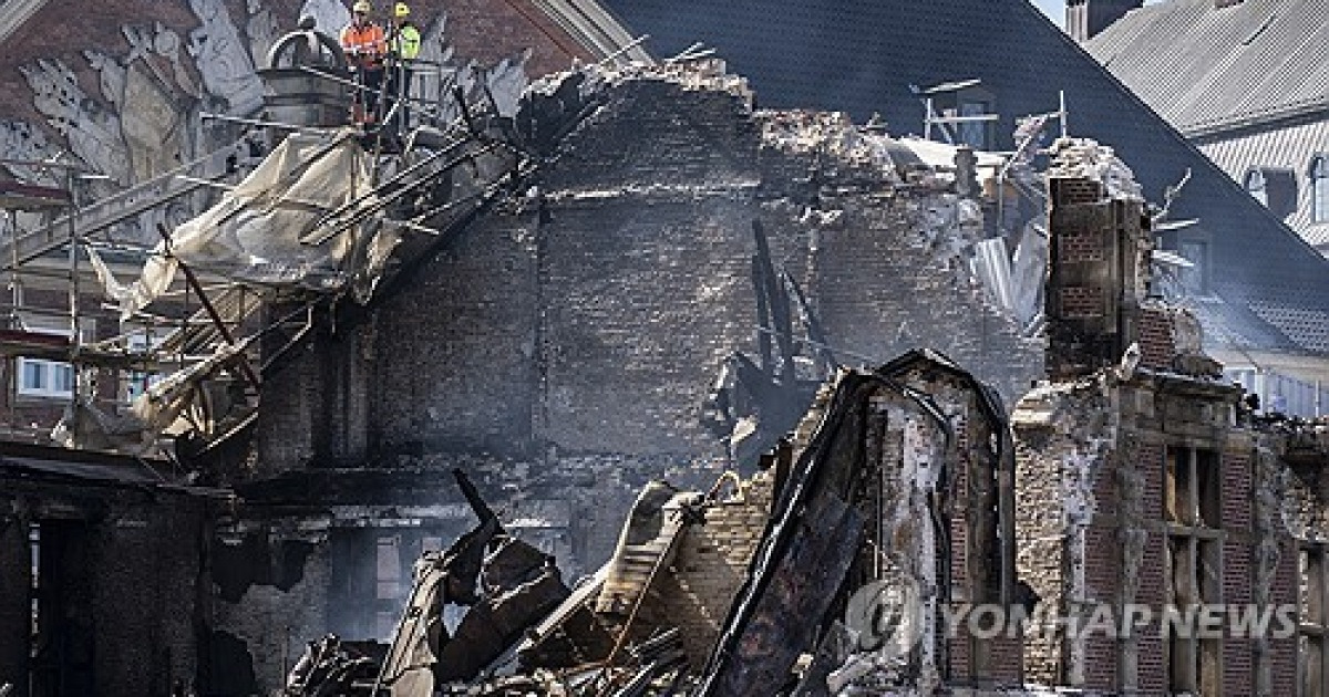 DENMARK STOCK EXCHANGE FIRE