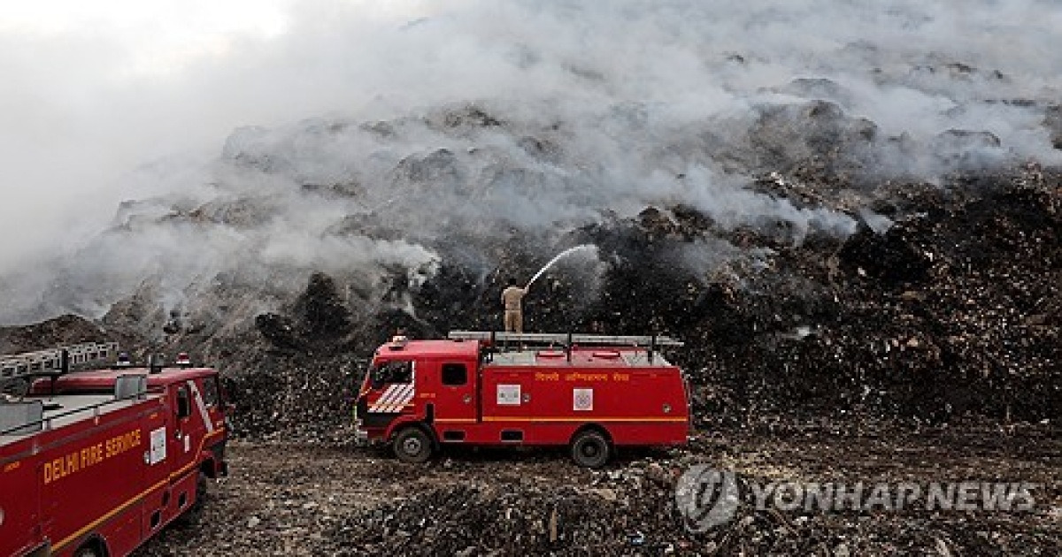 epaselect INDIA LANDFILL FIRE