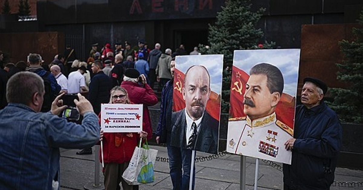 Russia Lenin Birthday