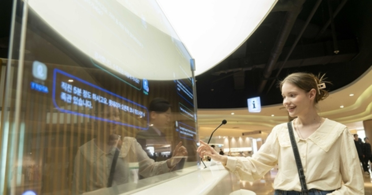 SKT, 13개 언어 지원하는 AI 동시 통역 솔루션 '트랜스 토커' 출시