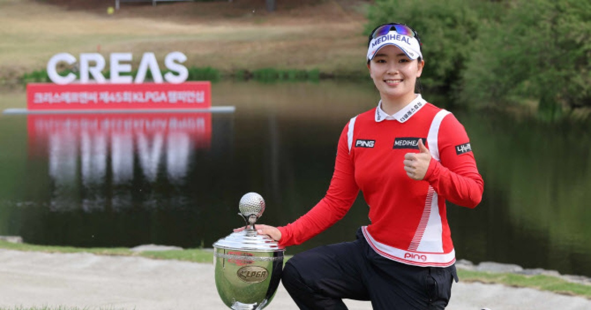 이다연 2연패·박현경 3회 우승 도전…KLPGA 챔피언십 25일 개막