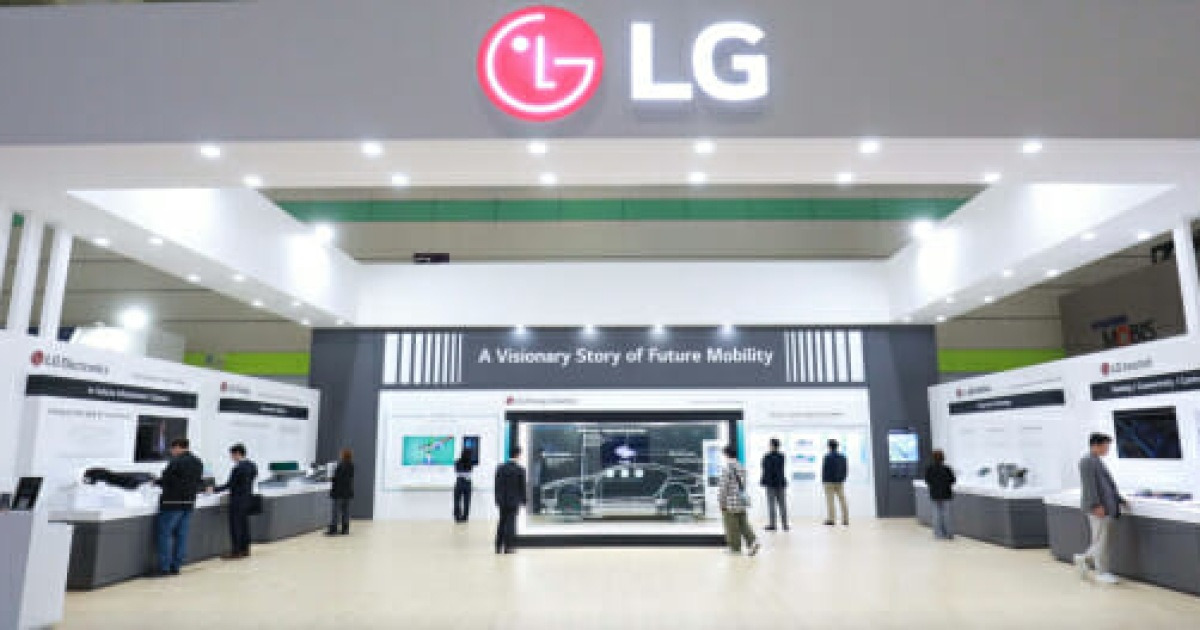 LG 4개 계열사, '전기차 올림픽' EVS37 참가...미래 모빌리티 알린다