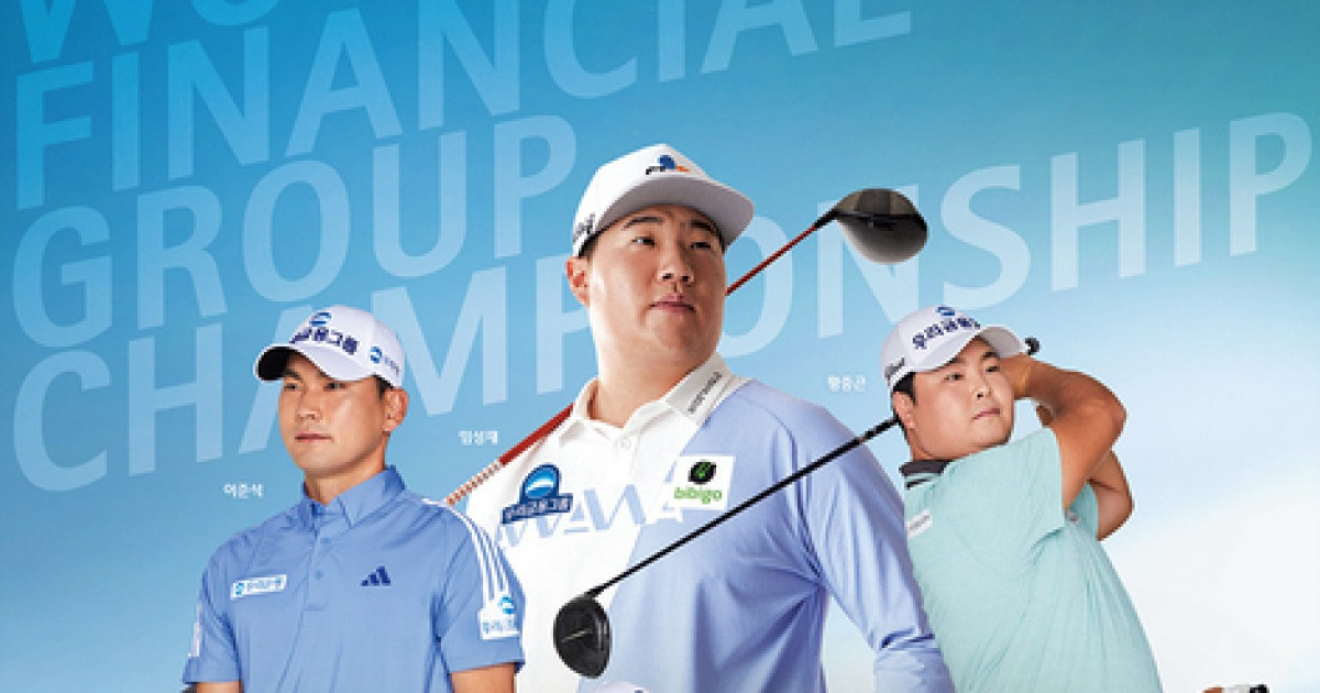 코지마, KPGA·KLPGA 대회 후원…스포츠 마케팅 강화