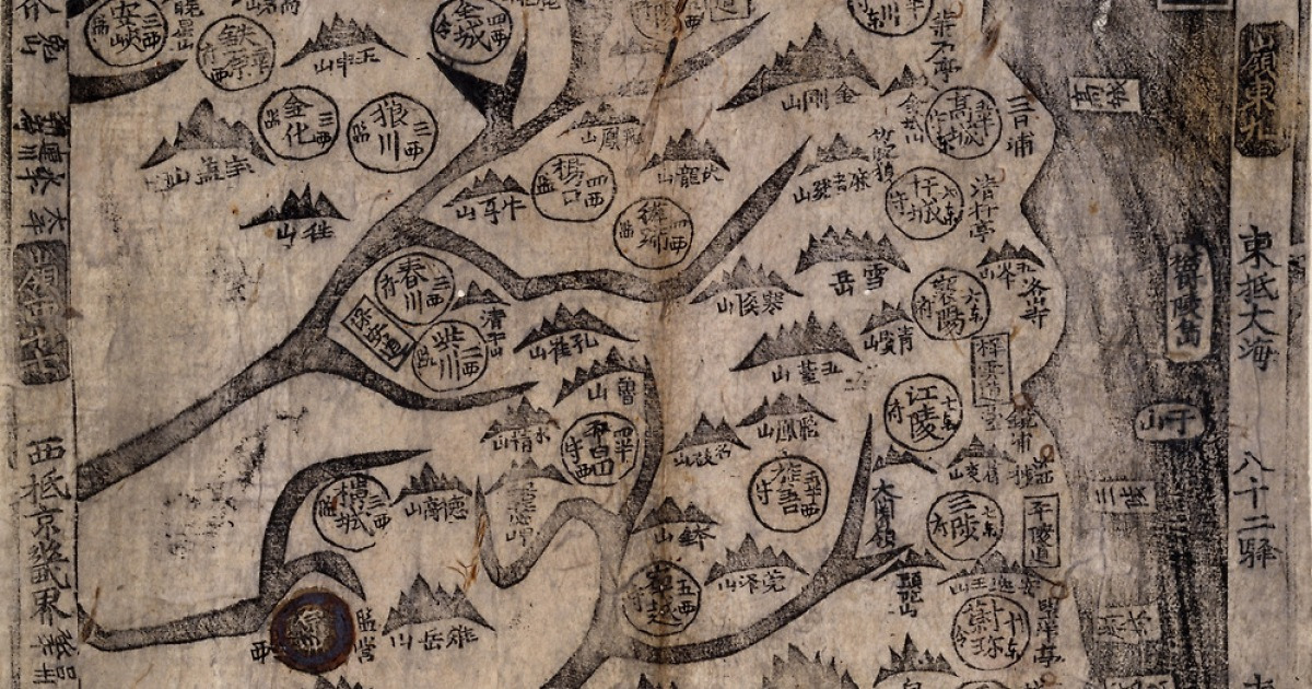 Online platform set up for easier access to old maps of East Asia