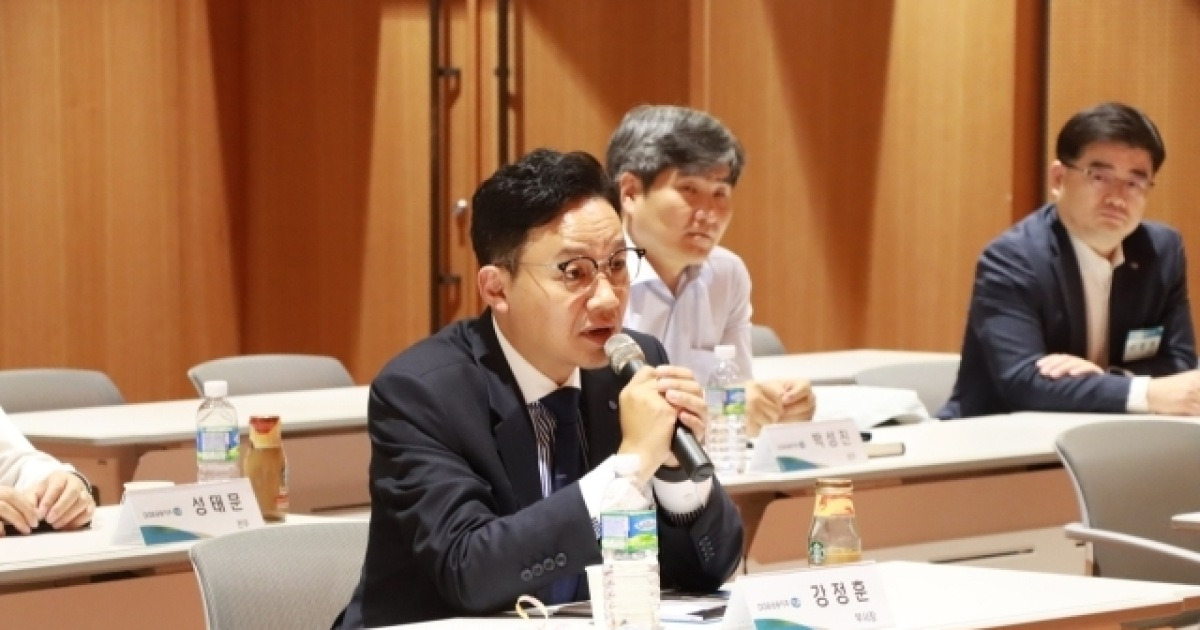 DGB금융, ESG 이해관계자 간담회에서 지역사회 상생 모색