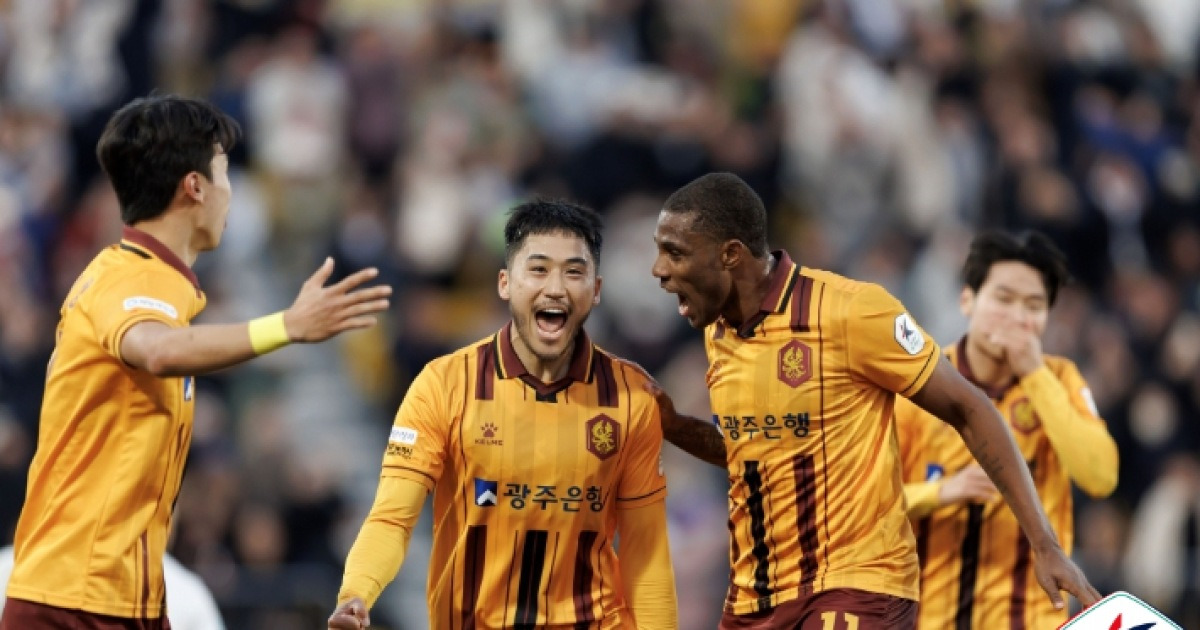 첫 亞 무대 나서는 광주, 행운 따랐다…PO 건너뛰고 ACLE 본선행