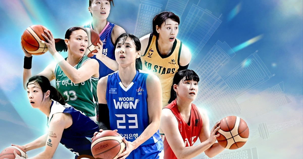 김단비 등 WKBL 대표 6인, 일본 여자농구 올스타전 출격