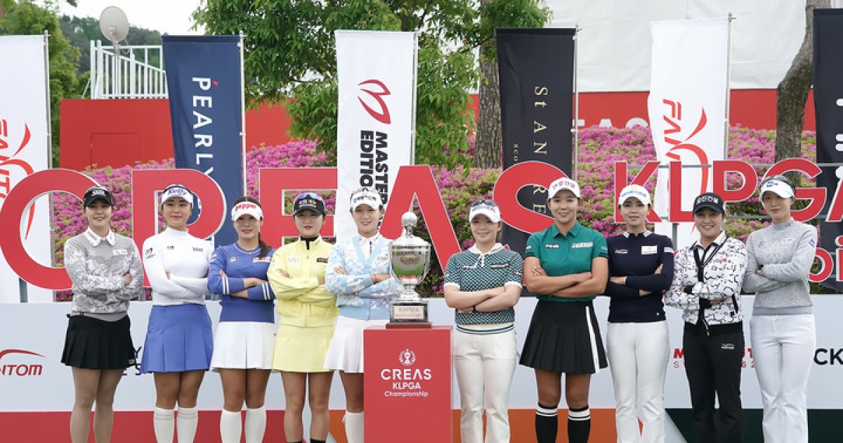 [mhn포토] 크리스에프앤씨 KLPGA 메이저 챔피언 도전