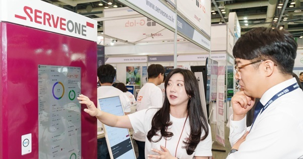 서브원 '코리아랩 2024' R&D 전문관 열고 'G-lab·LSP' 소개