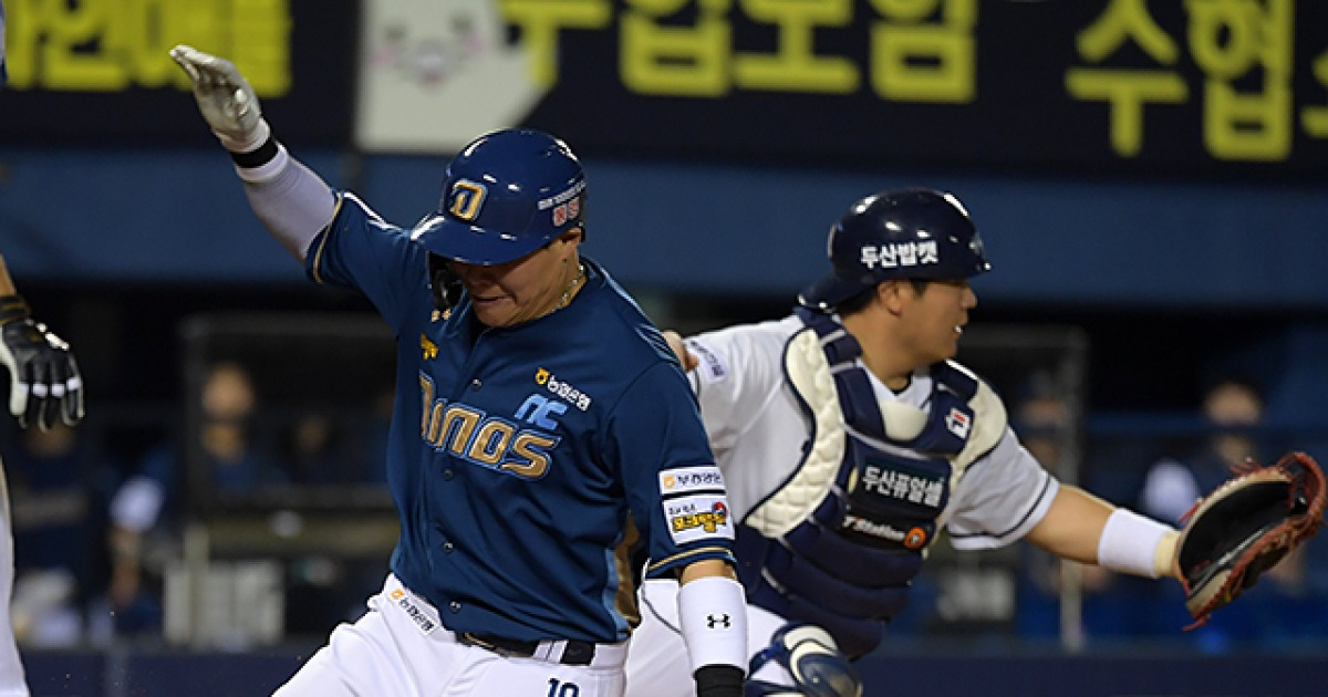 박세혁 ‘앞서 나가는 NC’ [MK포토]