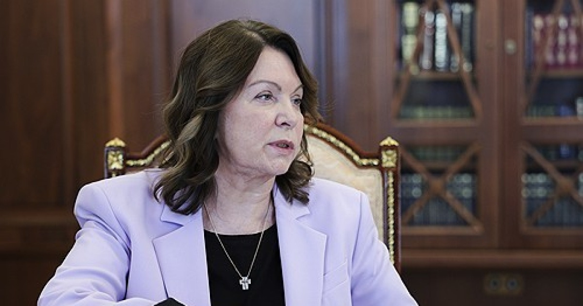 Russia Supreme Court