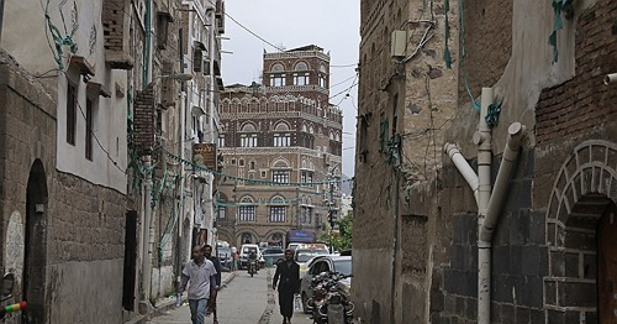 YEMEN UNESCO HERITAGE SITES