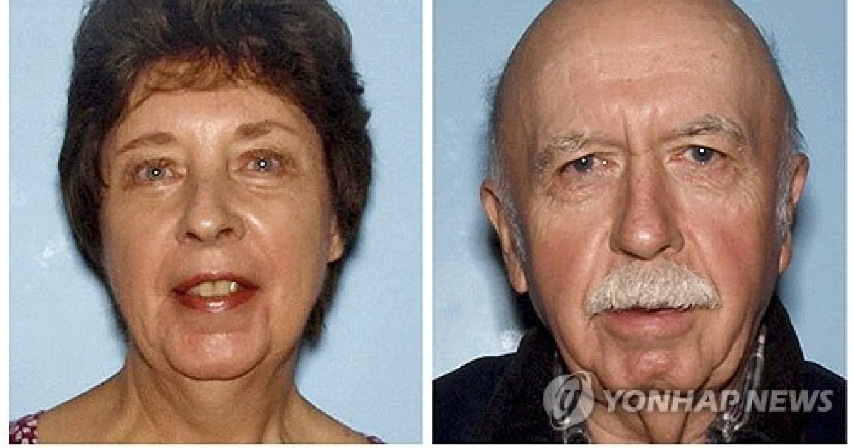 Couple Slain New Evidence Georgia