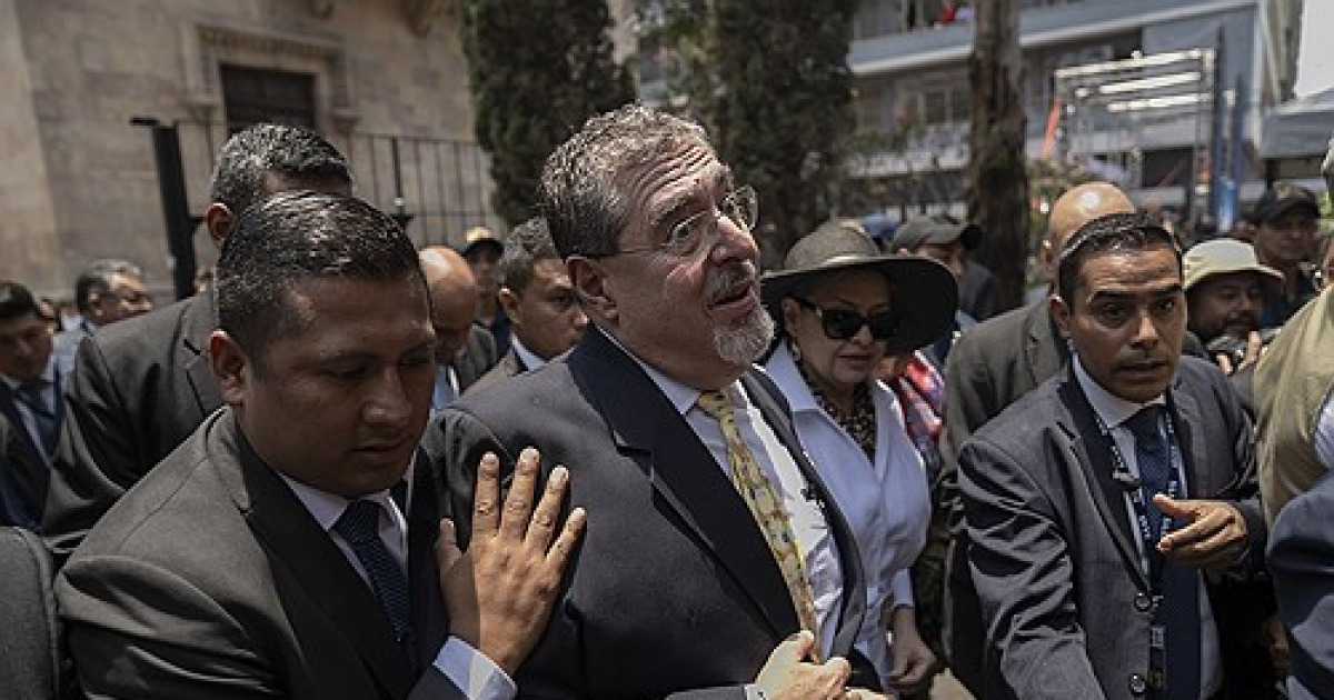 GUATEMALA GOVERNMENT
