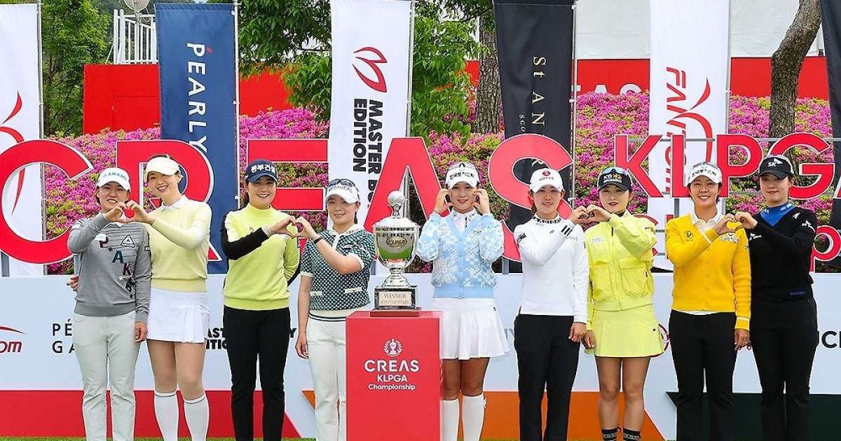 '크리스에프앤씨 제46회 KLPGA 챔피언십' 공식 포토콜