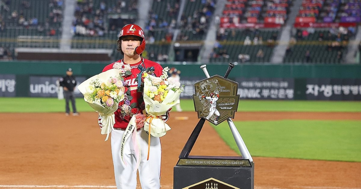 '468호' KBO 홈런 역사 쓴 최정