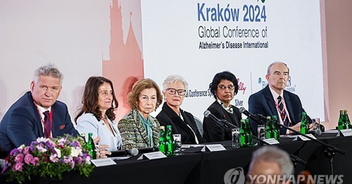 POLAND ADI CONFERENCE