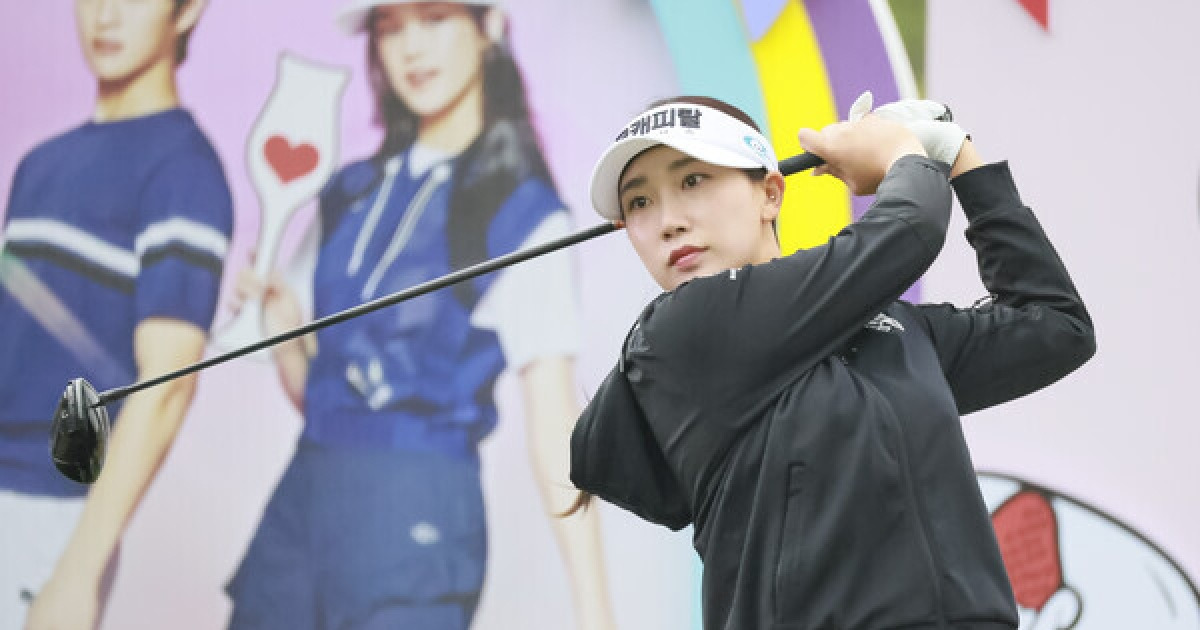 '필드 섹시퀸' 이수진, 'KLPGA 챔피언십' 대회 첫날 '매너·실력' 한 번에 다 잡았다