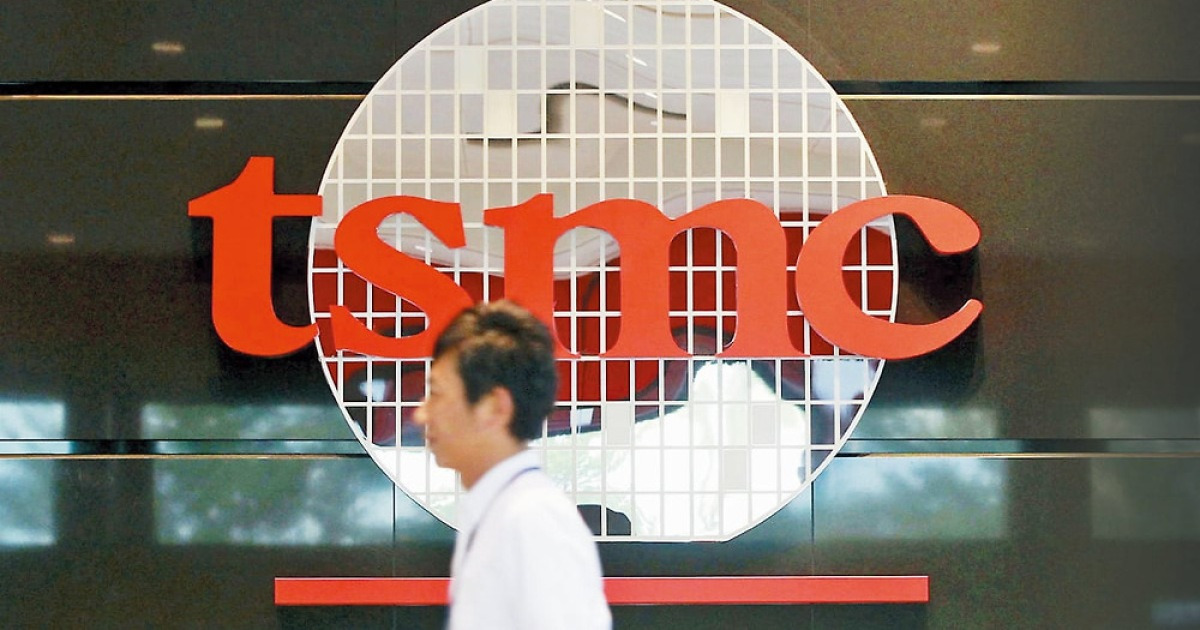 TSMC가 미래 위험요소로 찍었다, 탈원전이 부른 전기값 인상