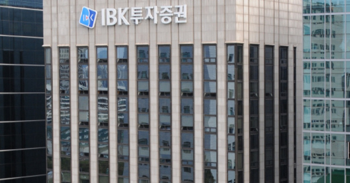 IBK증권, ESG위원회 신설