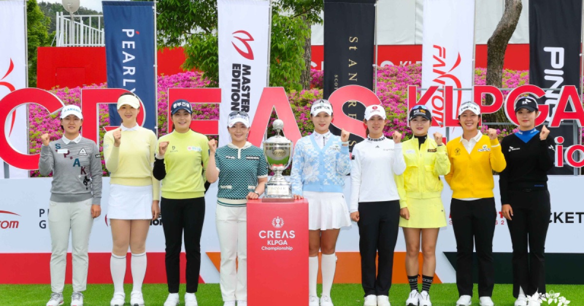2024시즌 첫 메이저 대회 KLPGA 챔피언십 개막···생애 첫 메이저퀸, 2승 도전장