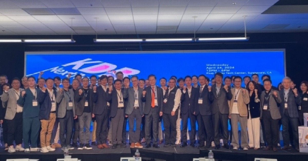 KDB산업은행, 美 실리콘밸리서 'KDB 넥스트라운드' 개최