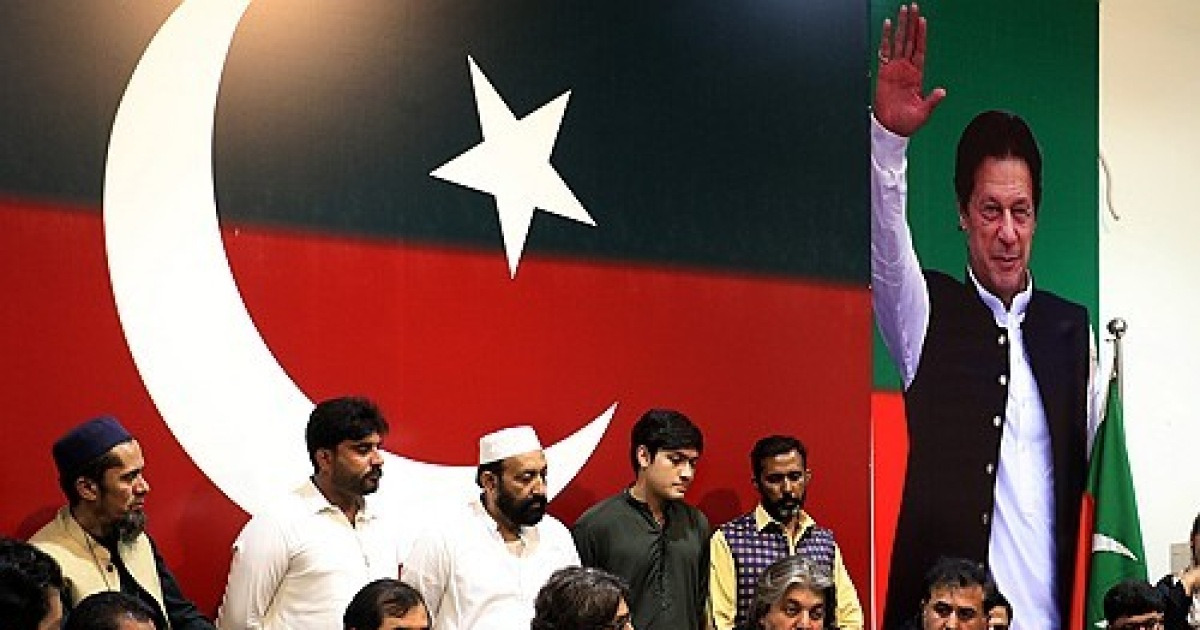 PAKISTAN PARTIES TRIALS